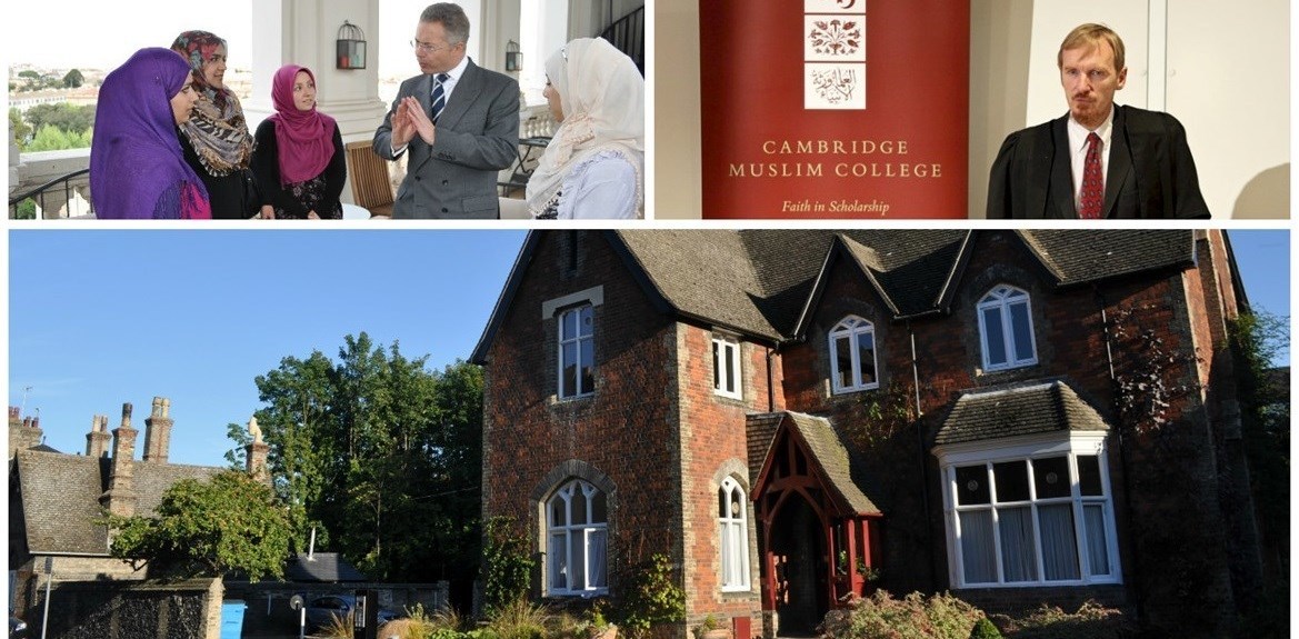 Cambridge Muslim College: Fundraising for Cambridge Muslim College